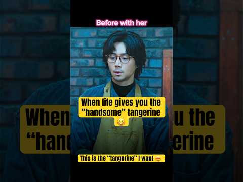 When life gives you tangerines #iu #kimseonho #whenlifegivesyoutangerines