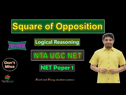 Logical Reasoning in Bengali : Square Of Opposition in Bengali | NTA NET | Paper 1