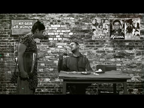 Naatakai Ho | Trailer | New Series