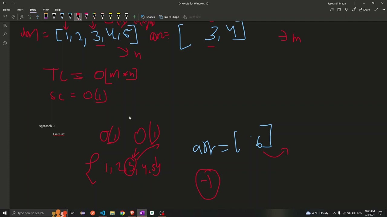 Leetcode 2540 || Minimum Common Value || 3 Approaches