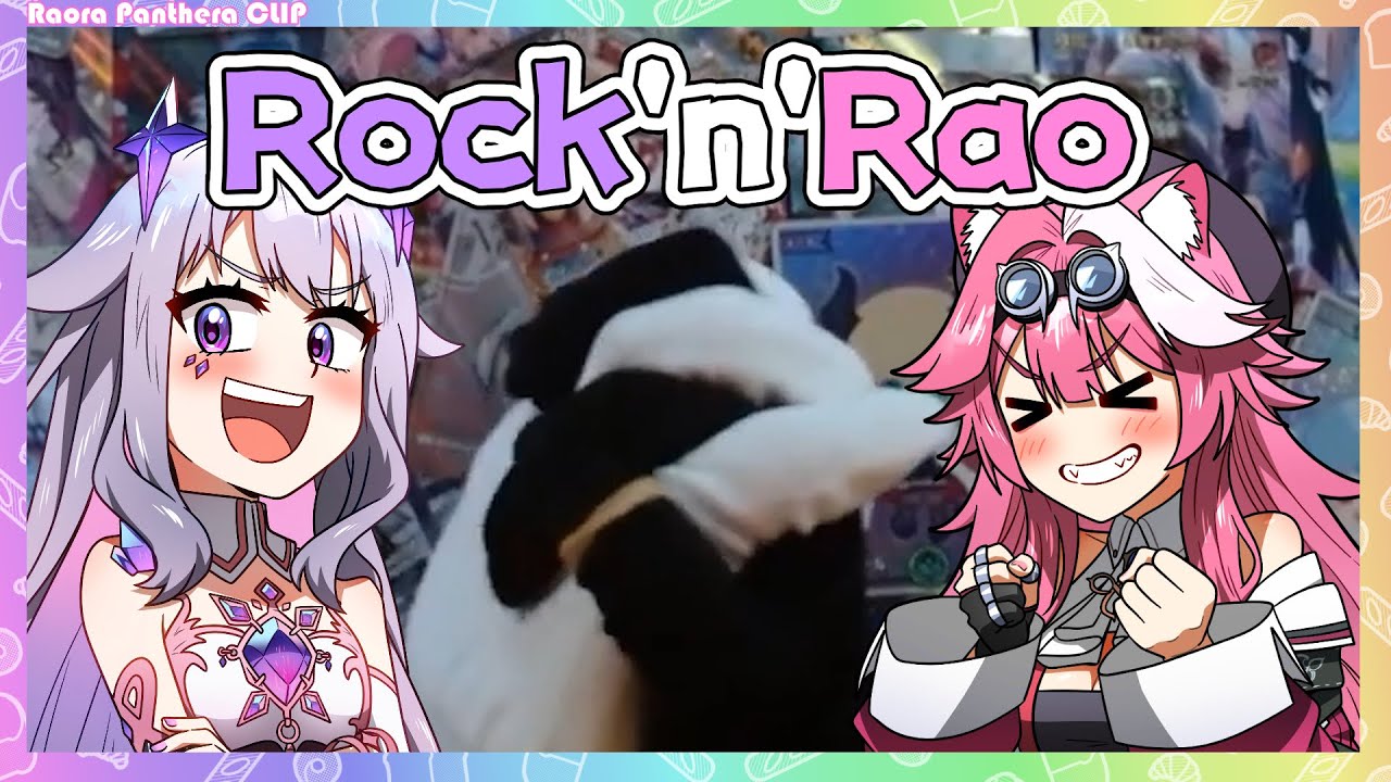 Raora 和 Biboo的組合 Rock'n'Rao! 兩人想要唱搖滾和金屬樂，歌詞都想好了... 【 Bijou Raora ...