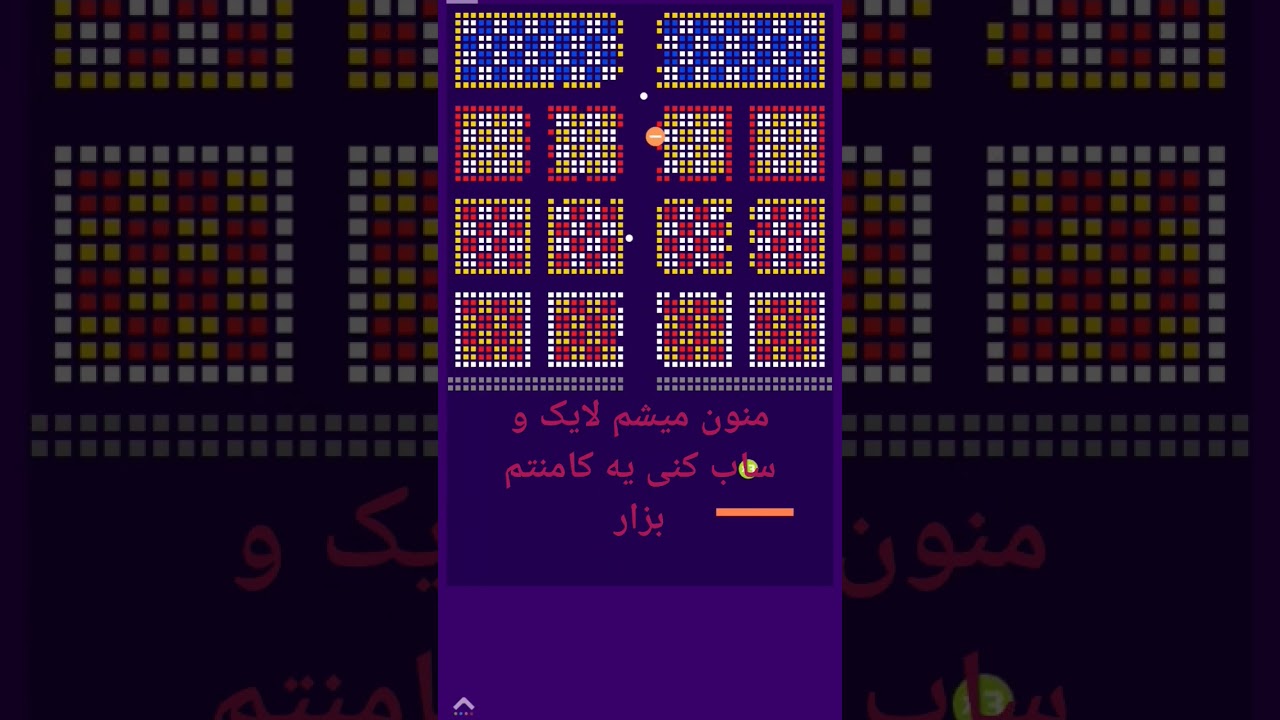 #pythonanddjangofullstackwebdeveloper #games #gaming