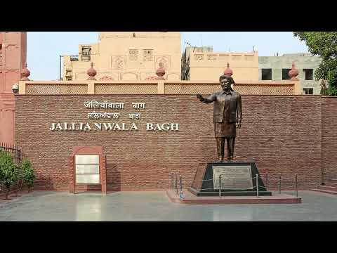 What happened at Jallianwala Bagh, Amritsar in 1919 |Jallianwala Bagh Massacre | General Dyer