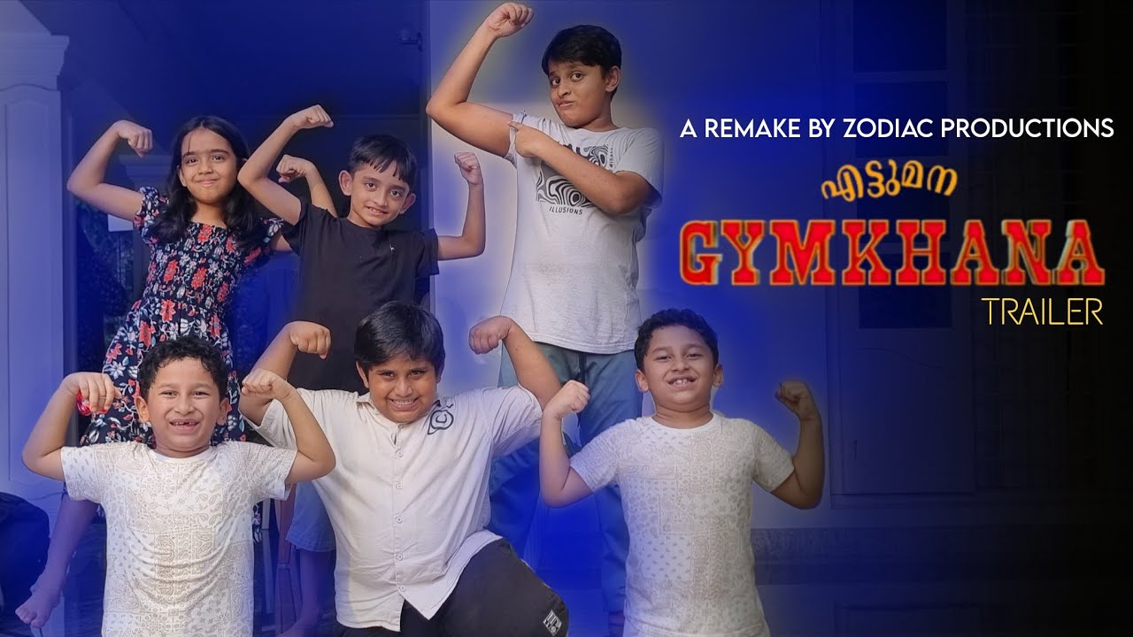 Ettumana Gymkhana | Remake Trailer | Zodiac Productions