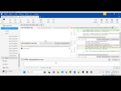 PMD로 소프트웨어 보안약점 진단하고 제거하기-EgovMapMaterialController