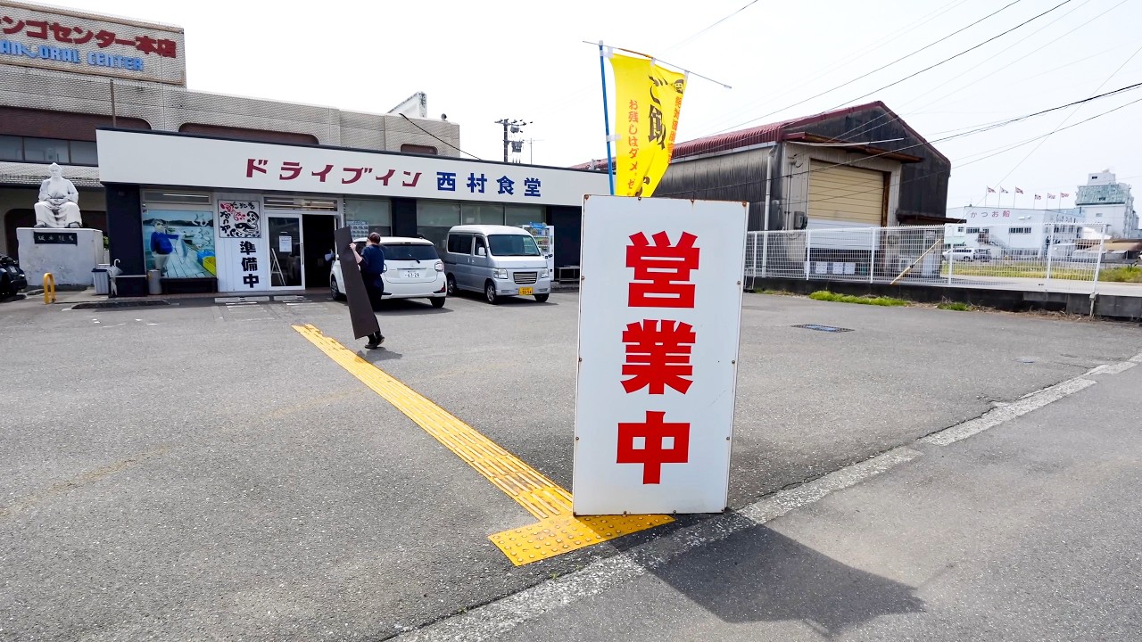 Giant Sashimi Platter for Only $10? Japanese restaurants with long lines