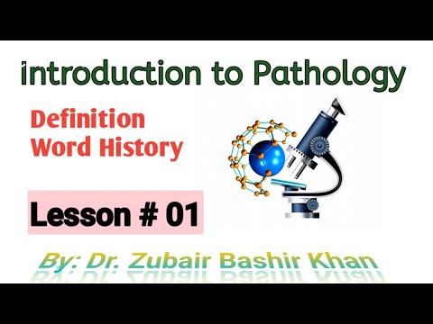 Introduction To Pathalogy In Urdu || Basic Concept Of Pathalogy || Definition || Word History