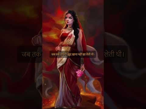 The Mystique of Akshaya Patra: 5 Astonishing Facts You Never Knew.