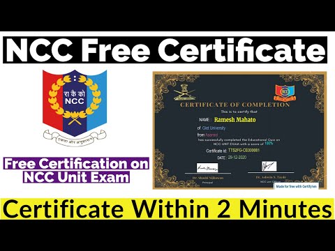 Free NCC Certificate | Get Certificate Within 2 Minute | Free Verified NCC Certificate