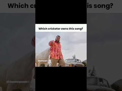 Which Cricketer Owns This Song || Comment Down ! || Please Subscribe