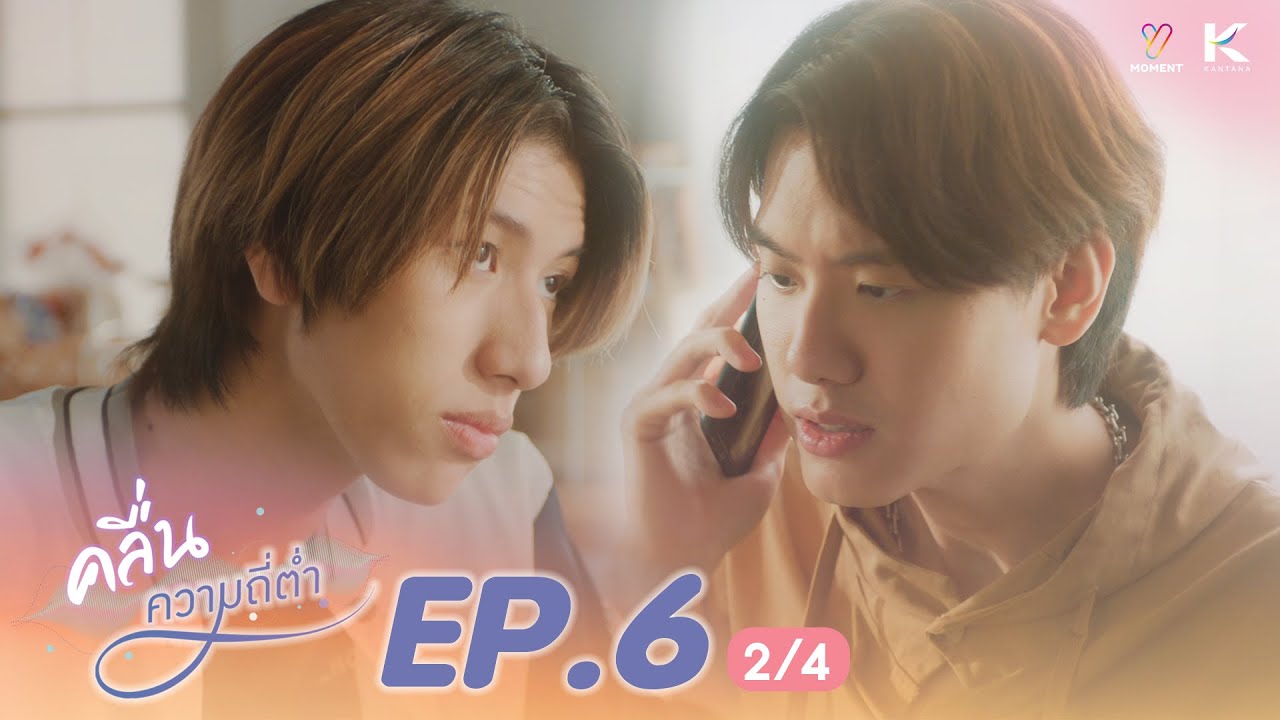 WoBL | Main / World of BL home page