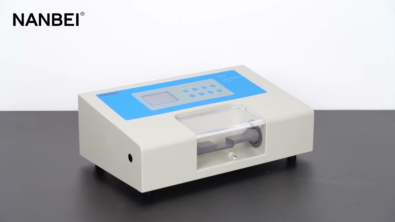 Tablet Hardness Tester - Pharmaceutical Testing Instrument - NANBEI