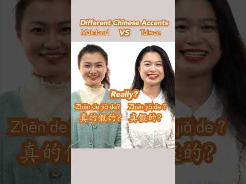Different Chinese Accents : Mainland VS Taiwan