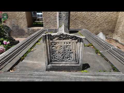 [4K] Çandarlı Halil Pasha’s Final Resting Place | Ottoman History Unveiled