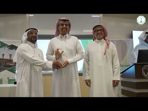 Department of Mathematics (KFUPM, Saudi Arabia) "Calculus Award Ceremony 2024 (Term-241)"
