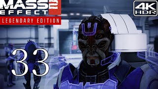 Mass Effect 2 Blue Suns Base Walkthrough And Mods pt33 at Mass Effect ...