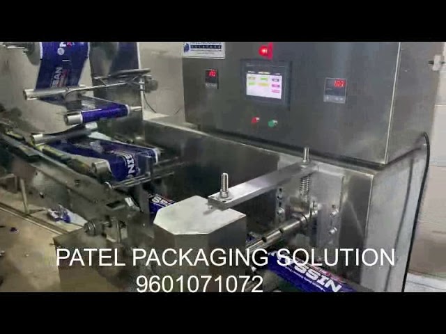 Flow Wrap Machine - Flow Wrapping Machine Manufacturer from Ahmedabad