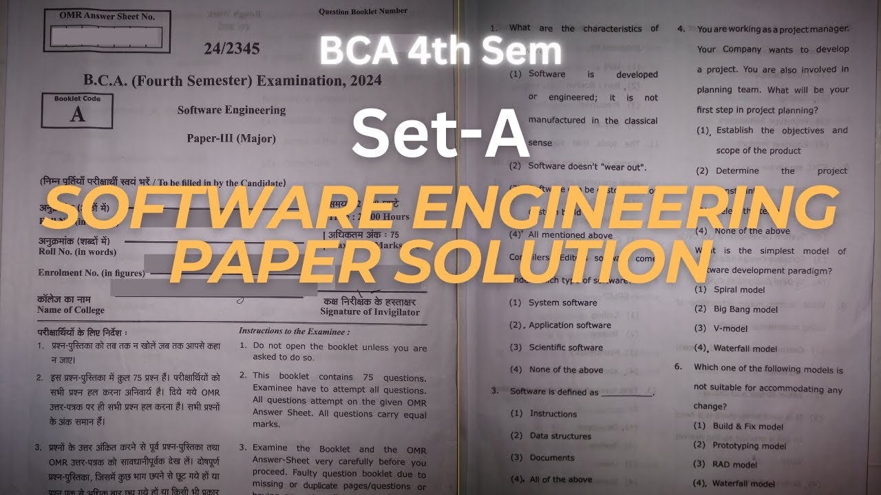 Paper Solution: Software Engineering | BCA 4th Semester | MGKVP 75 MCQs | 2024 Paper | Answer Key