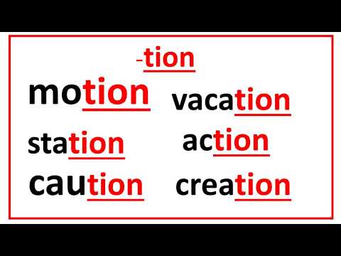 tion sound nation English Pronunciation Lesson | -TION suffix Learn words ending in sion