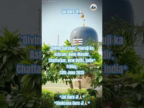 Guruji Todays Darshan | Guruji Ka Ashram | Bade Mandir | Guruji Devine Blessings | #guruji #ytshorts
