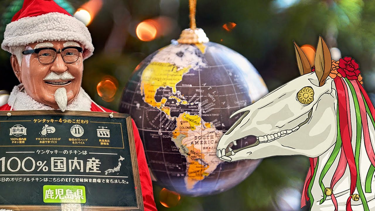 ¿Cómo se celebra la navidad en otros países del mundo?