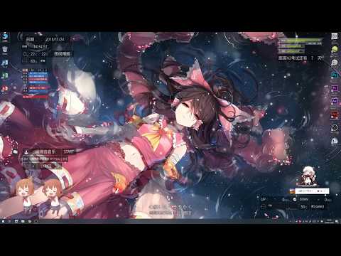 Steam Community :: SAO Utils: Beta