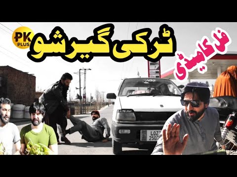 Tarky Ger sho Funny Video 2025