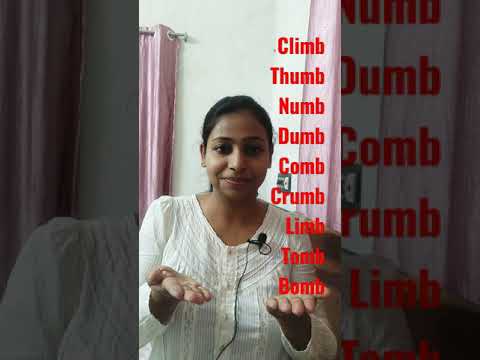 words ending with -mb are pronounced with silent "b. common pronunciation mistakes.