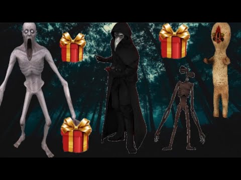 Guess What SCP Will Gift You!🎁🎁