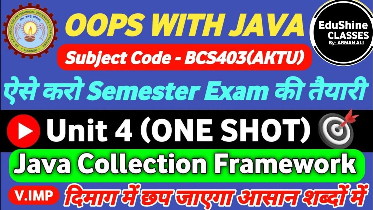 OOPS With Java Unit 4 One shot | Java Collection Framework Unit 4 One shot BCS403 | Oops With Java