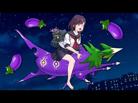 Why Does This Game Exist?
