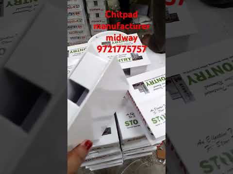 Chit Pad at Best Price in India