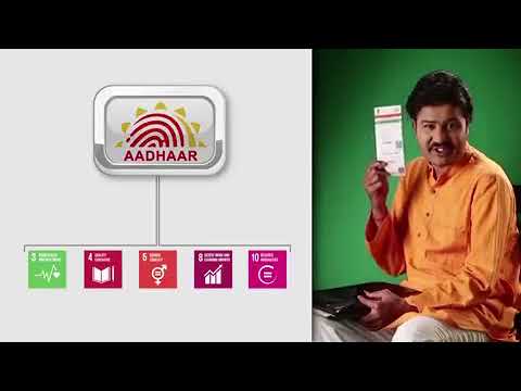 Digital India Programme is to Transform India into a Digitally Empowered society