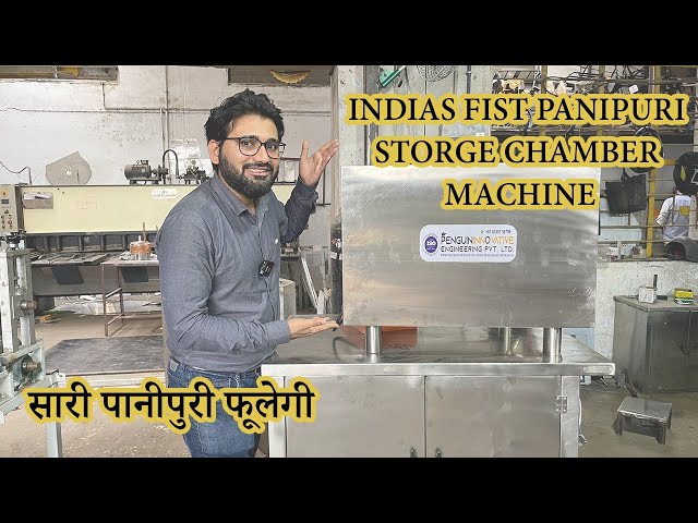 Pani Puri Filling Machine - Pani Puri Vending Machine Manufacturer from ...