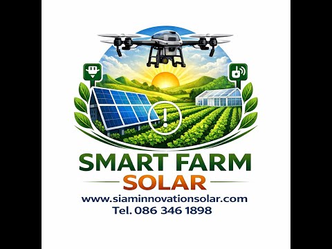 หลักสูตรฝึกอบรมเชิงปฏิบัติการ Smart Farm Solar-ภาคสนาม