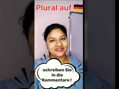 Plural auf π©πͺπ©πͺ | A β‘οΈ Γ #learngermanwithyogeeta #german #youtubeshorts #shorts #germany π©πͺπ©πͺ