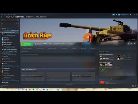 Steam Community :: Video :: How activate demo version in steam