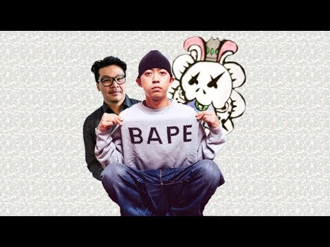 A Bathing Ape History (BAPE)