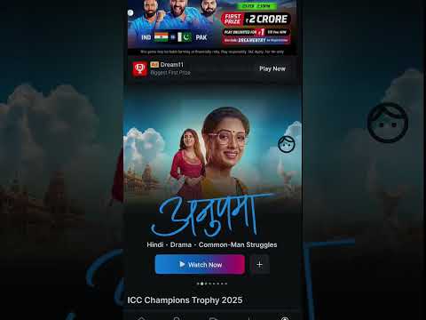 Jio hotstar free mein kaise chalaye #shorts #jiohotstar #viralvideos