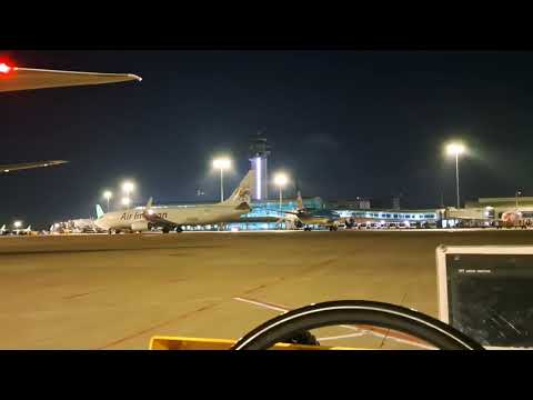 Air Incheon Cargo