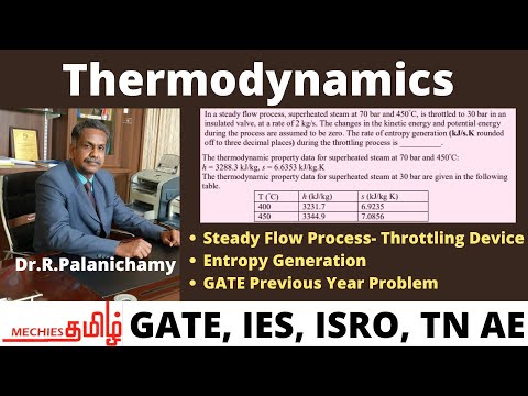 Thermodynamics | Steady Flow Process | Throttling Process | Entropy Generation |GATE|TRB Polytechnic