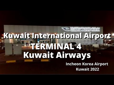 Airport Tour: TERMINAL 4 Kuwait Airways. Kuwait International Airport