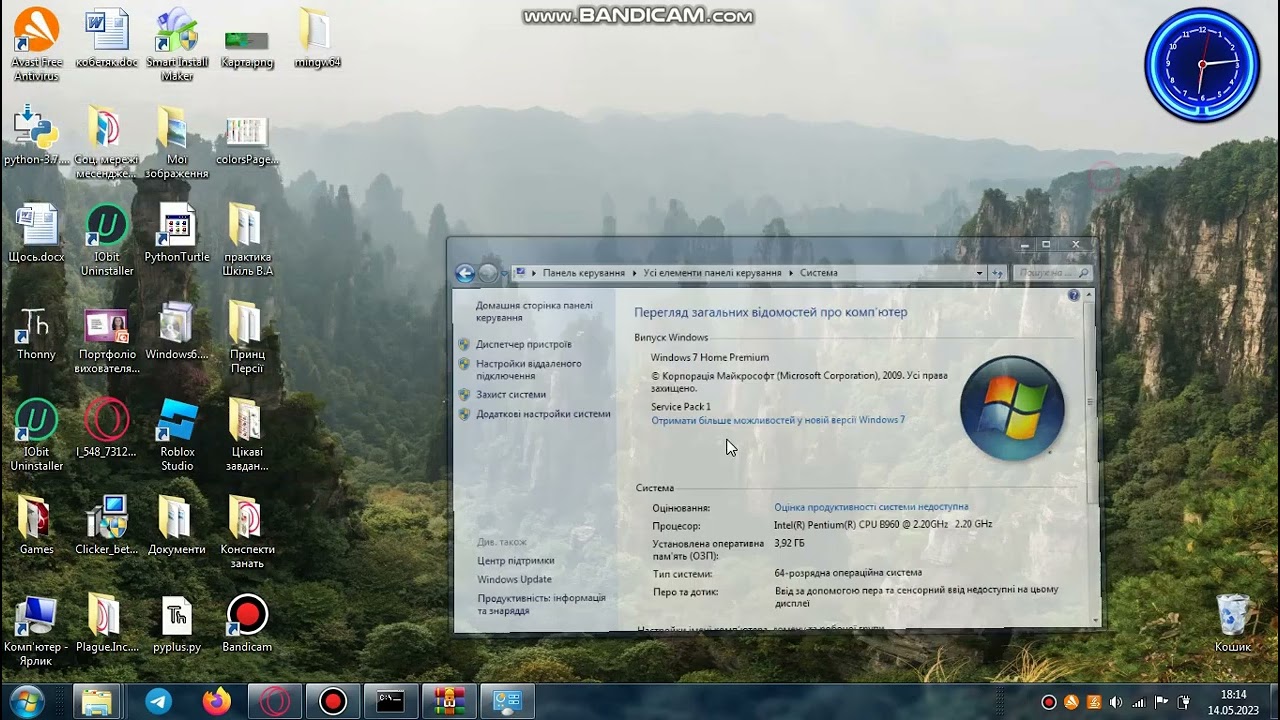 Fixing Nuitka error: Nuitka use MinGW64 to compile on windows. How to fix error
