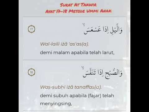 At Takwir Ayat 17-18 Metode Ummi Anak #Short