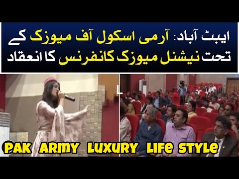 All Pakistan national music conference  day 2 full vlog.
