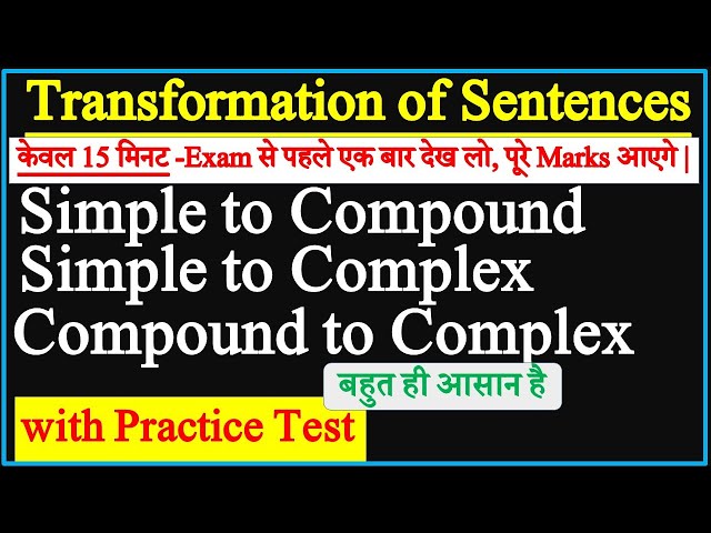 Understanding the Transformation of Simple, Compound, and Complex ...