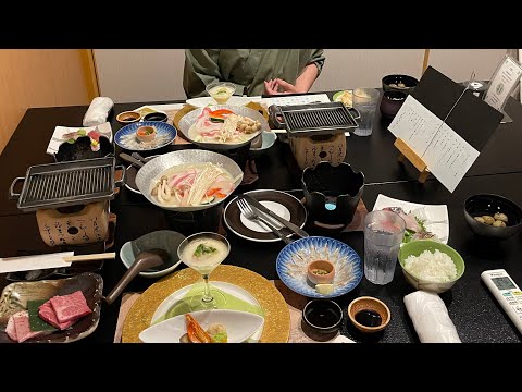Dinner at the Hagi Ryokan…With a Surprise!