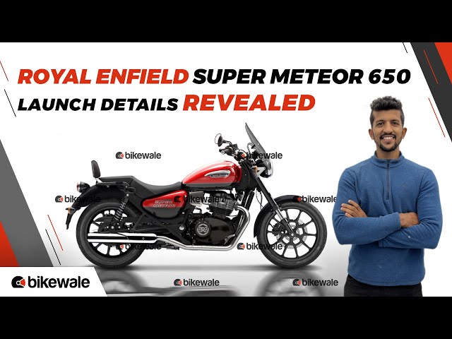 Royal Enfield Super Meteor 650 To Debut At EICMA 2022 | Launch Date, Price, Specs & More ...