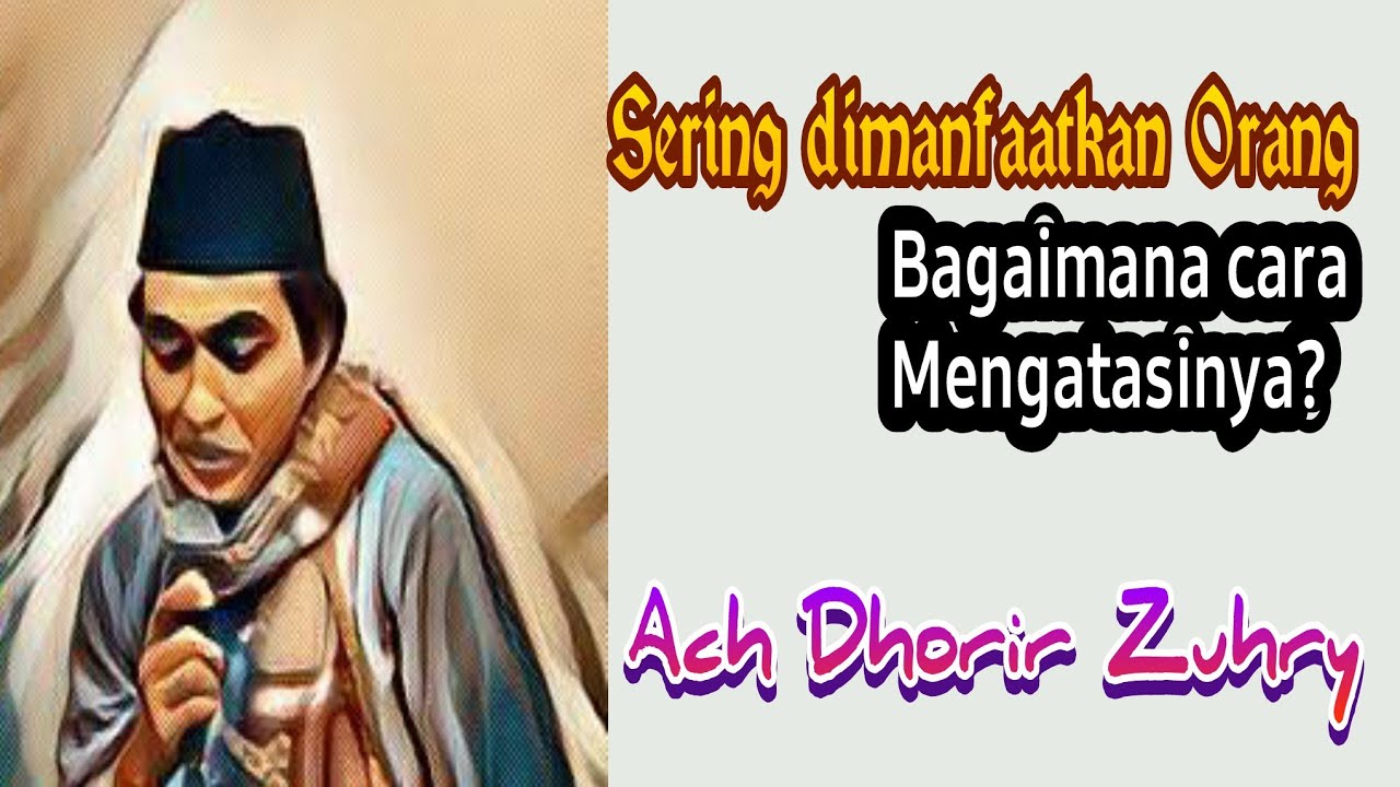 Bagaimana sikap kita jika sering dimanfaatkan Orang?