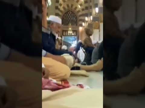 Assalamu Alaikum Wa Rahmatullahi Wa Barakatuh